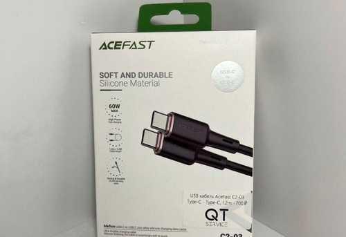 USB кабель AceFast C2-03 Type-C - Type-C, 1.2m