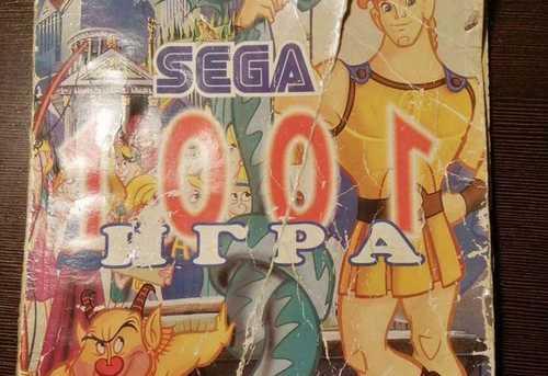 Книга 1001 игра Sega