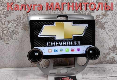 Магнитола Chevrolet Lacetti 4/64 Гб android новая