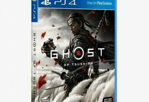 Игра Ghost of Tsushima (PS4)