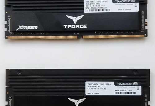 Team Group DDR4 T-Force