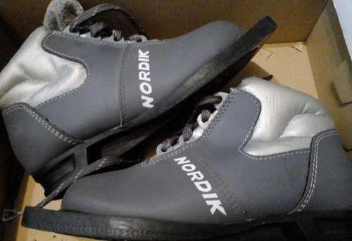 Лыжные ботинки nordik 31 размер