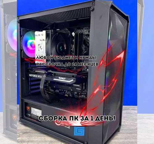 Игровой компьютер Ryzen 5 7400F/RTX 4060 core Black 8GB