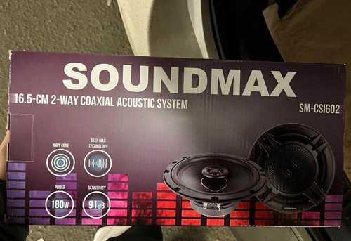 Колонки автомобильные Soundmax SM-CSL602, 16.5 см