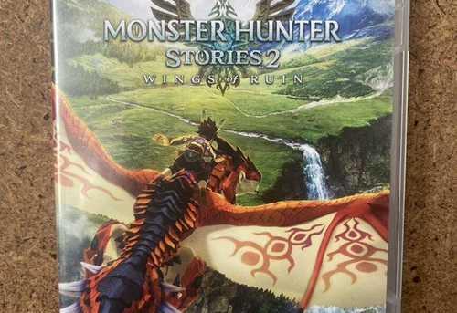 Monster Hunter stories 2