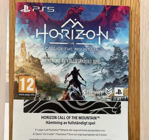 Код Horizon Call of the Mountain VR2 PS5 РФ, Турци