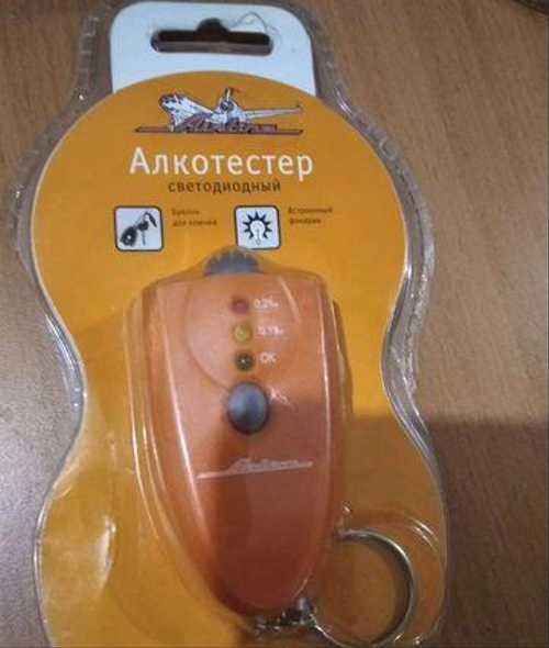 Алкотестер