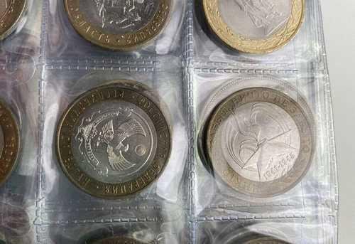 Юбилейная монета 10 и 25 Сочи
