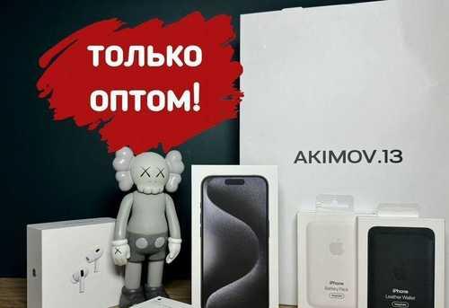 iPhone 15 Pro, 1 ТБ