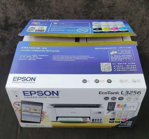 Цветной мфу epson L3256