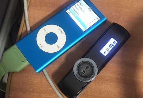 Плеер iPod nano, Sony Walkman