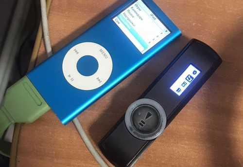 Плеер iPod nano, Sony Walkman