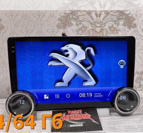 Магнитола Peugeot Boxer 4/64 Гб android новая