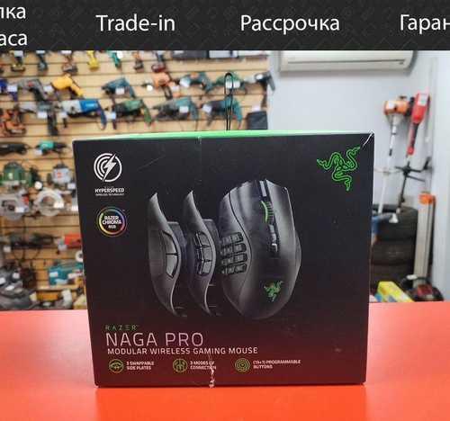 Игровая мышка Razer Naga Pro