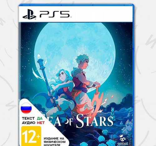 Игра Sea of Stars (PS5, русские субтитры)