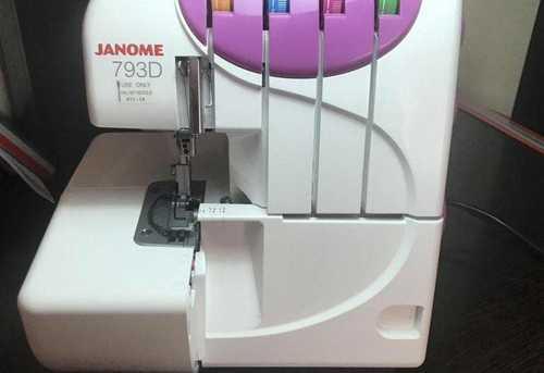 Оверлок janome 793D