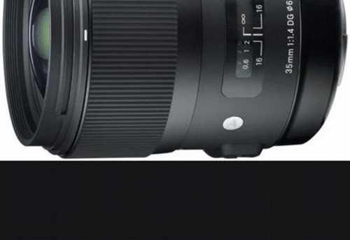 Sigma AF 35mm f/1.4 DG HSM Art Nikon