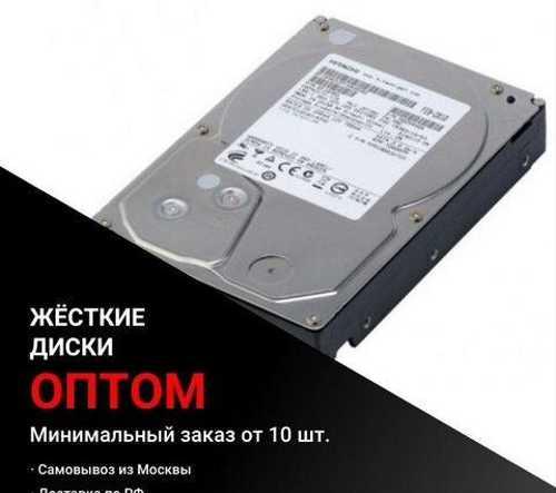 Жёсткие диски оптом / Hitachi 1 TB HDS721010CLA632
