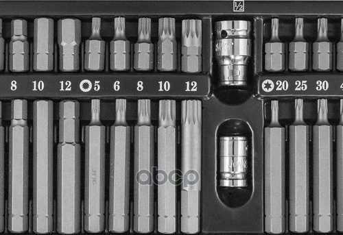 Набор бит HEX torxspline 30-75 мм 40пр jonneswa