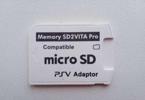 Переходник SD2Vita для PS Vita