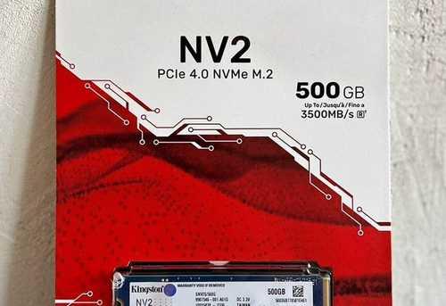 Новый SSD накопитель M.2 NVMe psi-e 4.0 - 500GB
