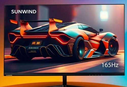 Игровой Монитор SunWind 165Hz новый,чек,гарантия