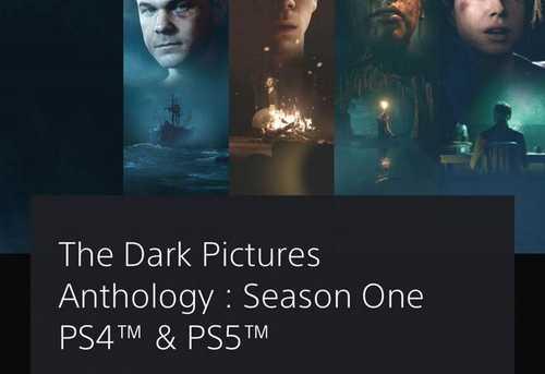 The Dark Pictures Anthology: Season One PS4 & PS5
