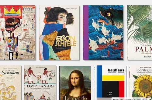Книги Schiele, Basquiat, Japanese, Manga и др