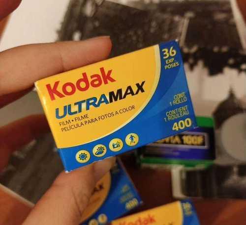 Фотоплёнка Kodak ultramax 400