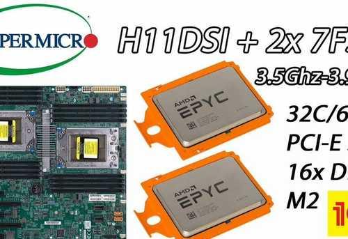 2x7F52 (32c/64t и 3.9GHz) + H11DSI Сборка под 1C