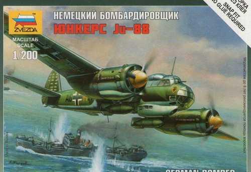 Модель самолёта "Юнкерс" Ju-88 (1/200, Звезда)