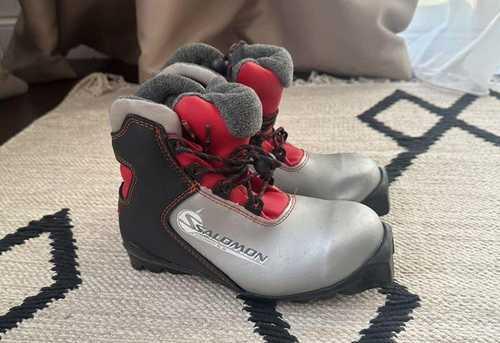 Детские Лыжные ботинки salomon