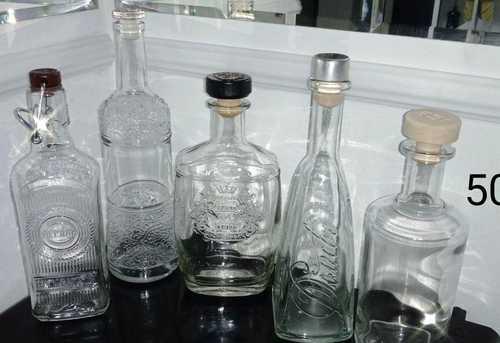 Бутылки для домашних настоек