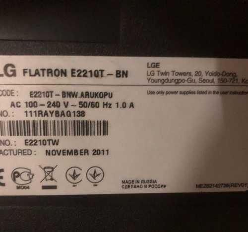 Mонитор lg flatron e2210 t-bn 2011год