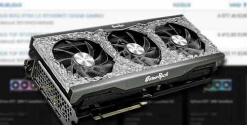 Palit RTX 3090 game rock 24gb