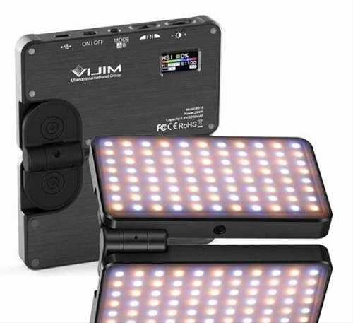 Vijim R316 – складной осветитель для съёмки