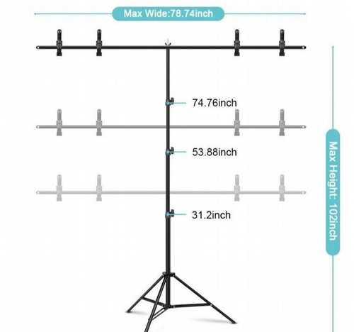 Стойка Т-образная для фона / фотосъемки, 2 х 2 м