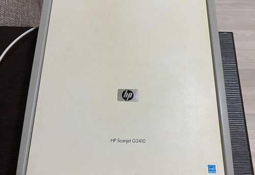 Сканер HP G2410