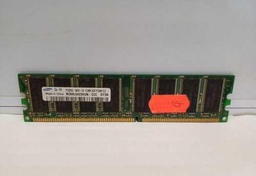 Оперативная память Samsung DDR1 512 3200 400 M368
