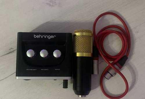 Звуковая карта Behringer UM2 + микрофон BM800