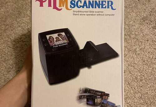Сканер для плёнки и слайдов 35мм