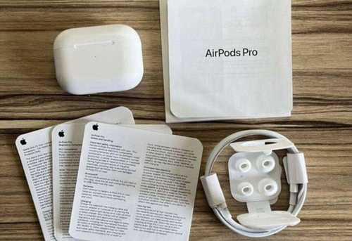 Airpods pro premium garant