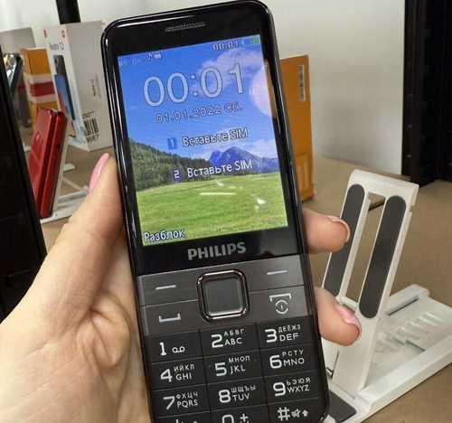 Philips Xenium E590