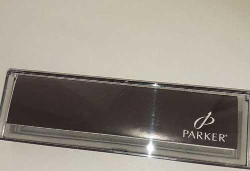 Шариковая ручка parker
