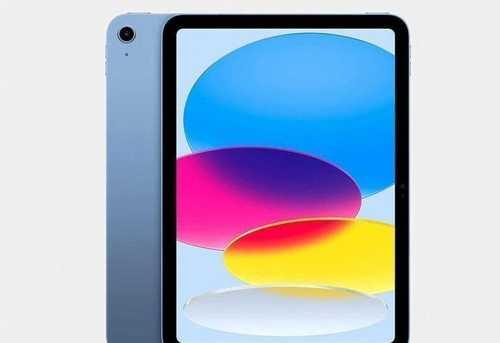 Планшет Apple iPad 2022 64Gb Wi-Fi A2696 10.9"сини
