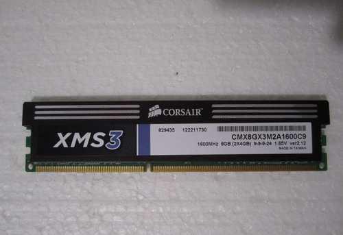 Оперативная память DDR3 Corsair XMS3, 4Gb