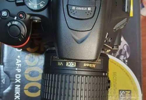 Фотоаппарат Nikon D5600