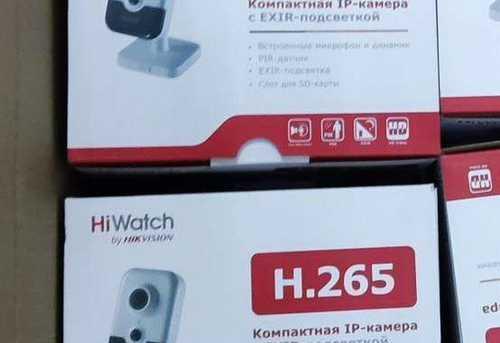 Камеры видеонаблюдения HiWatch DS-I214(B) 30шт