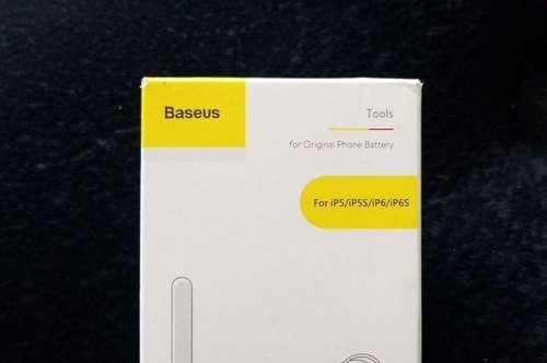 Набор инструментов Baseus для iPhone 5, 5S, 6, 6S