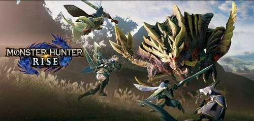Monster Hunter Rise PS4 & PS5